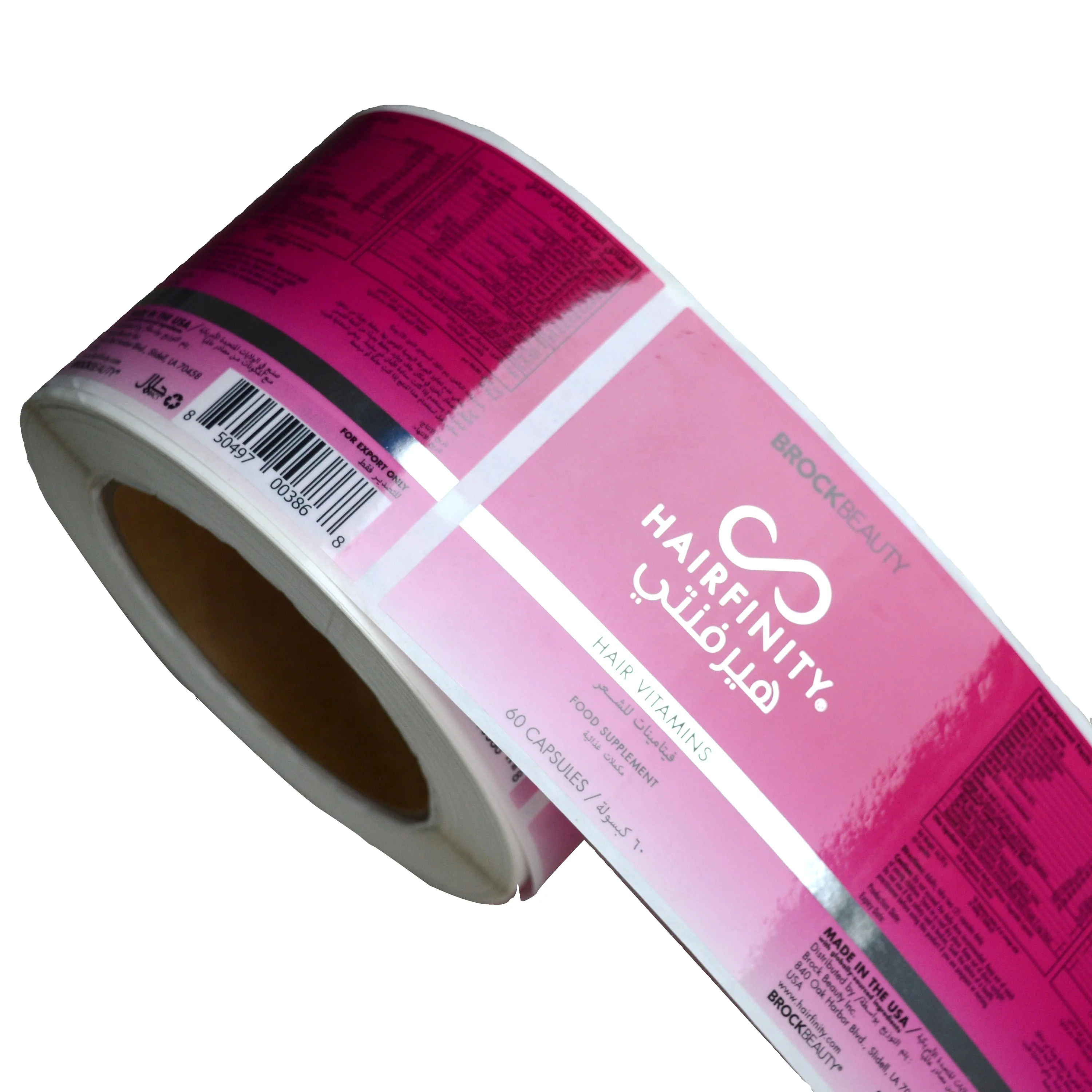 Custom Vinyl Sticker Price Label Self Adhesive Sticker Waterproof Matte ...