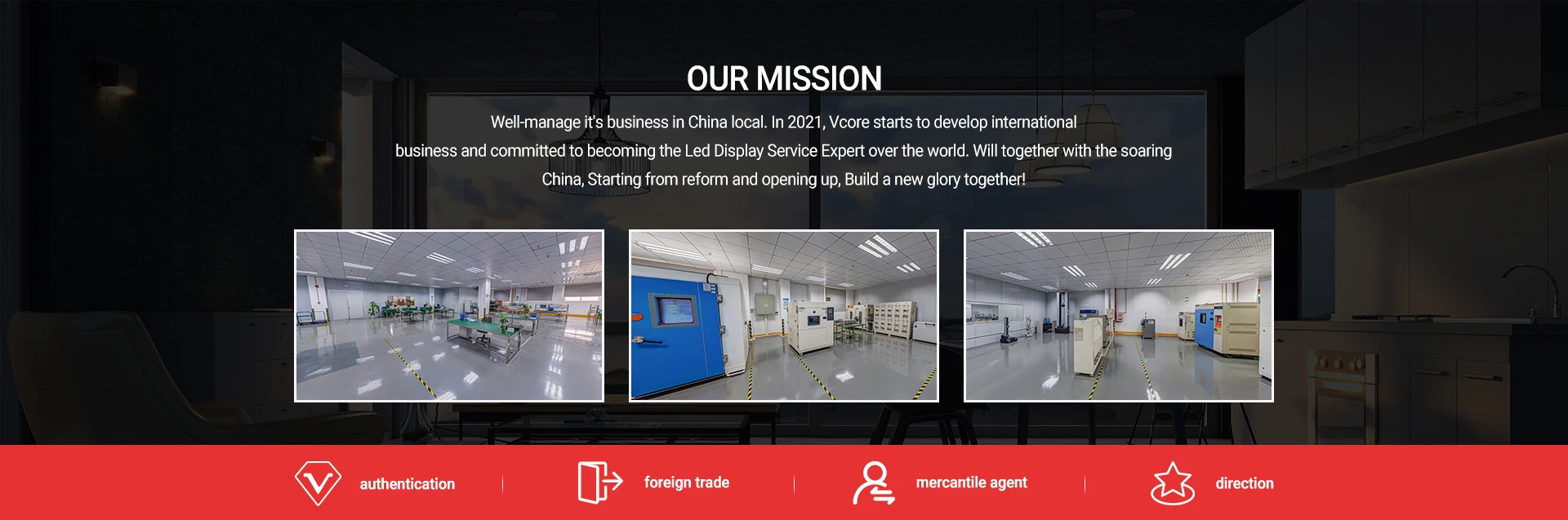 Shenzhen Vcore Optoelectronics Co., LTD - HD LED TV, led display