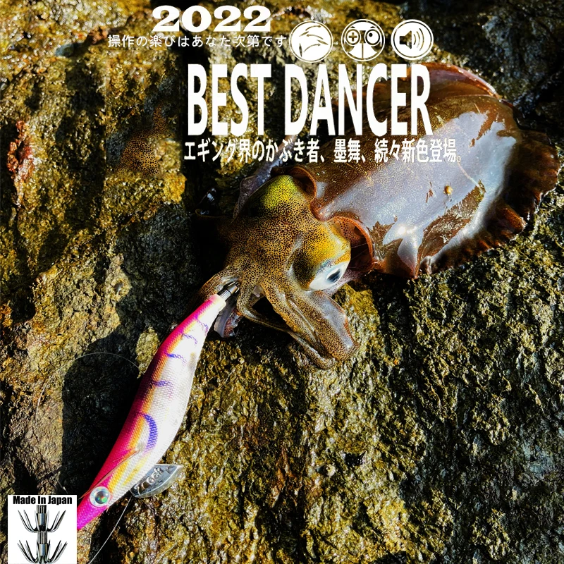 Japan Quality 3.5# Saltwater Glow Egi Squid Jigs Wood Shrimp Fishing ...