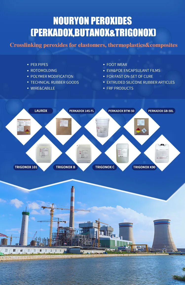 Nouryon Deta Clear Colorless Liquid Lubricant Oil Additives Resins Or ...