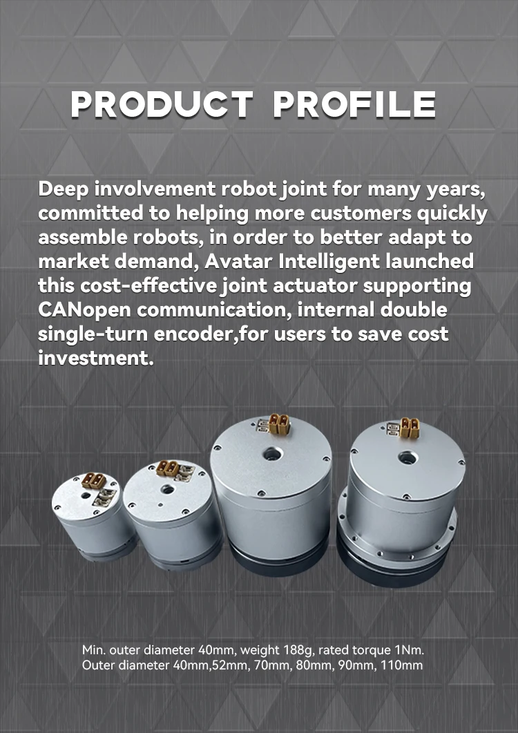 Electric Motor Braking System Robot Joints Motor Robot Joint Actuator ...