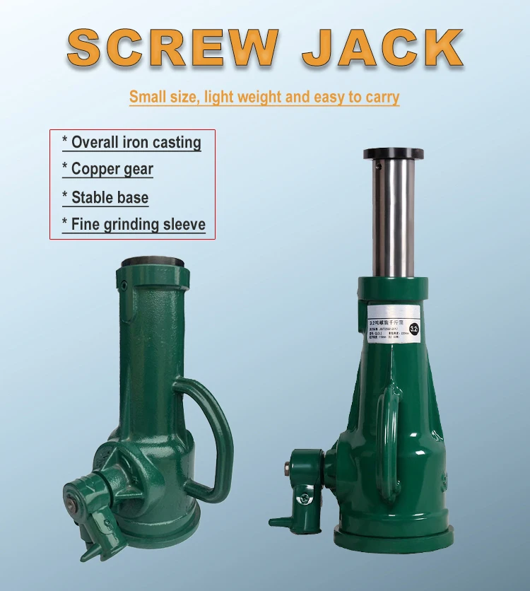 Adjustable Manual Hydraulic Mechanical Jack Screw Jack with Best Screw ...