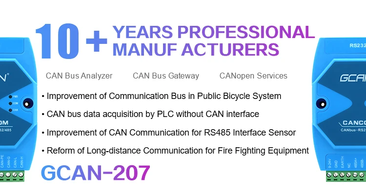 Standard Serial Port Level Industrial-grade Can Bus And Serial Bus ...