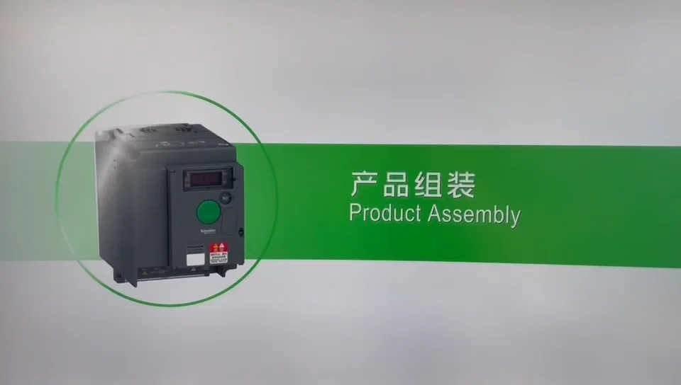 Original Design Of Atv310hd22n4e Fan Pump Frequency Converter ...