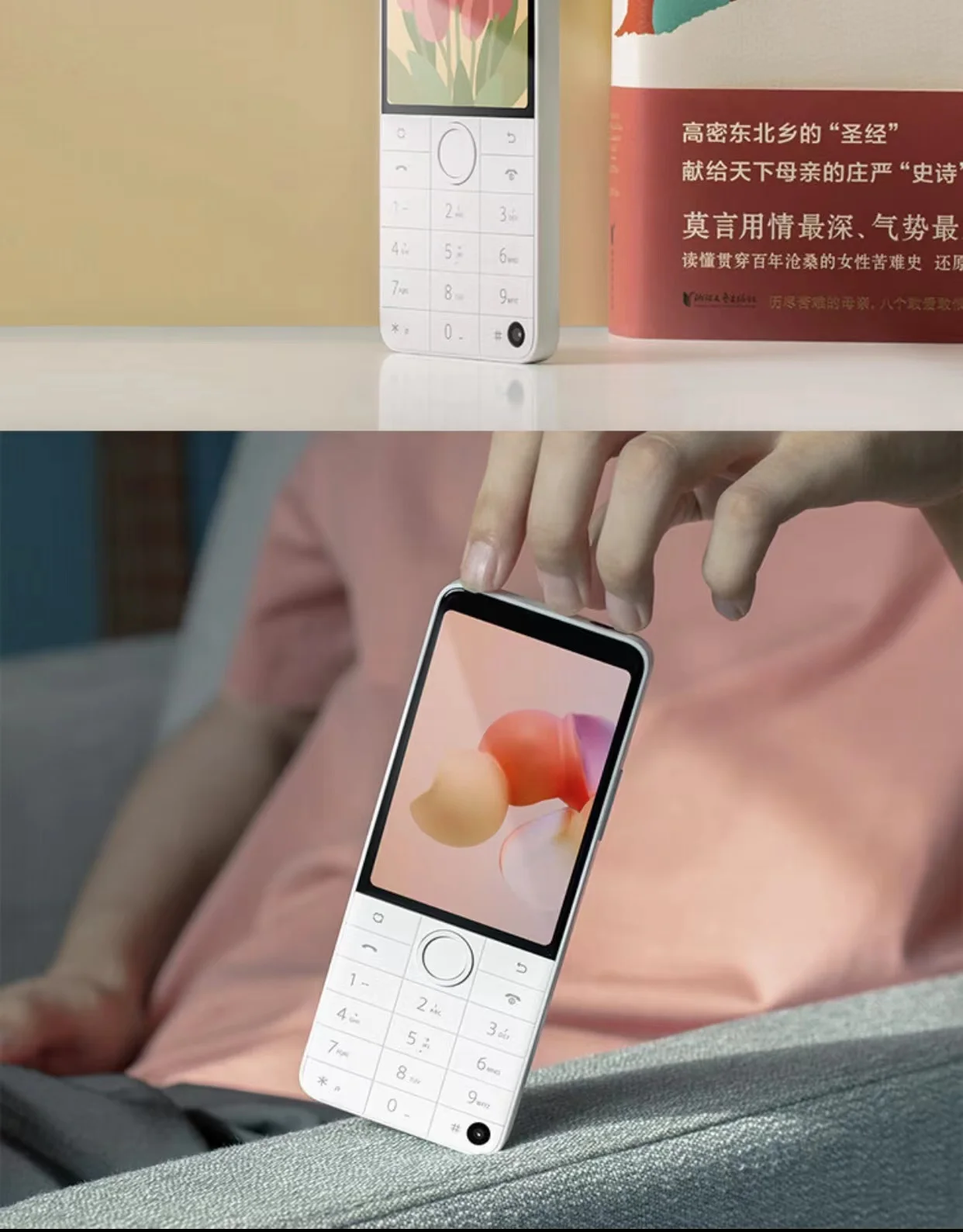 F22 Pro 4G Android 12 Smartphone with 4GB RAM & 64GB ROM