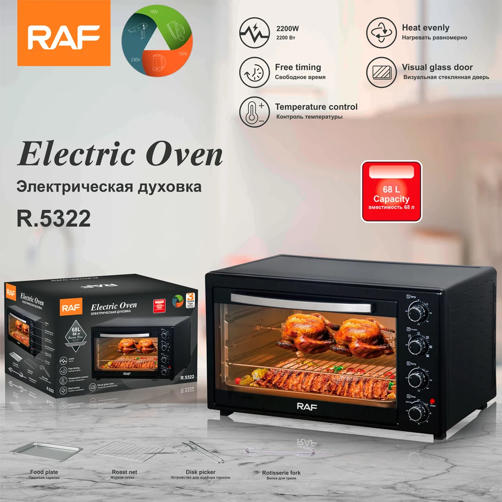 Raf Brand 68L Visual Glass Door Hot Plate Portable Oven