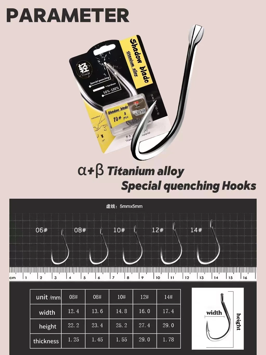 Alpha+beta Titanium Alloy Fishing Hooks Octopus Offset Circle Hooks For ...