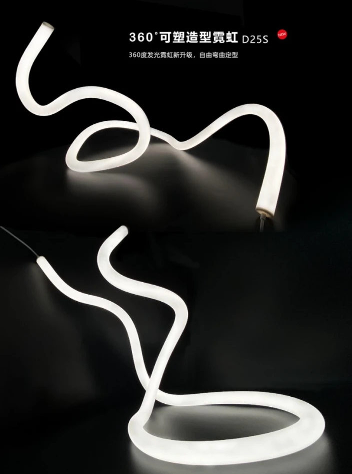 Flexible Led Strip Light Diffuser Neon Light 360 Degree Luminous Round ...