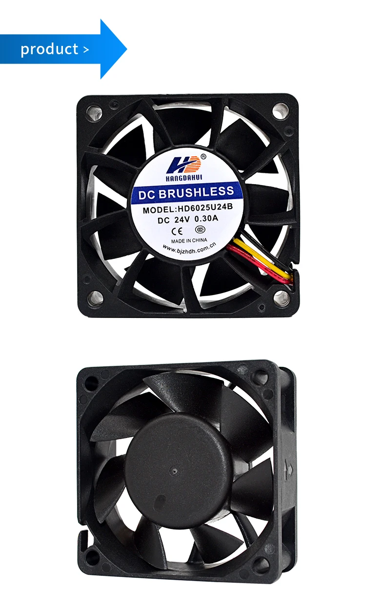 Hangdahui Mini Dc Fan Dc Motorserver Fan 6025 60x60x25mm Server Cooling ...