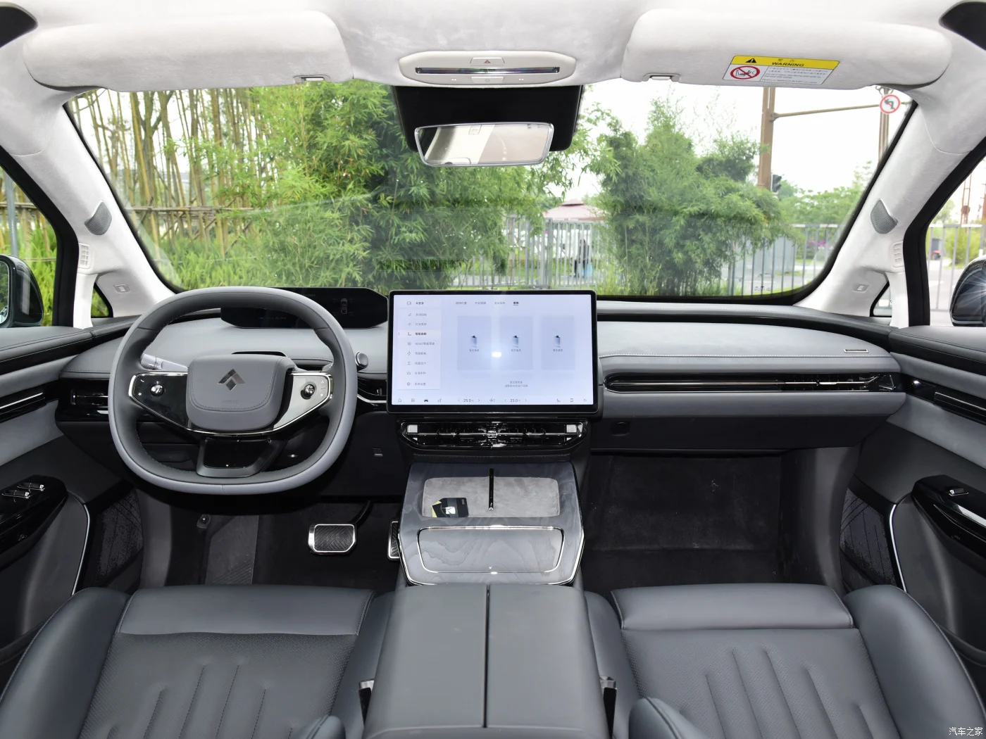 Aion Hyper GT 2023 - High Speed Electric Sports Car