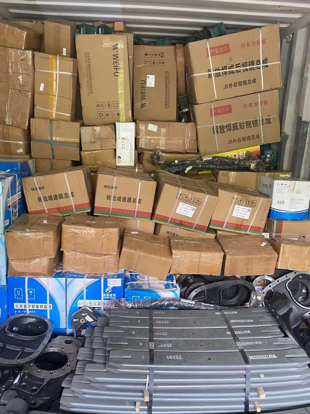 2025 BYD Fang Cheng Bao Leopard 8 Off-Road Auto Spare Parts ...