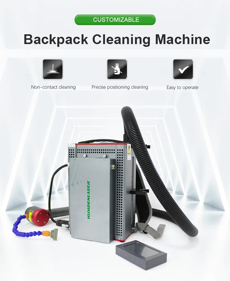 Laser Rust Cleaner - High-Accuracy Metal Cleaning Solutions