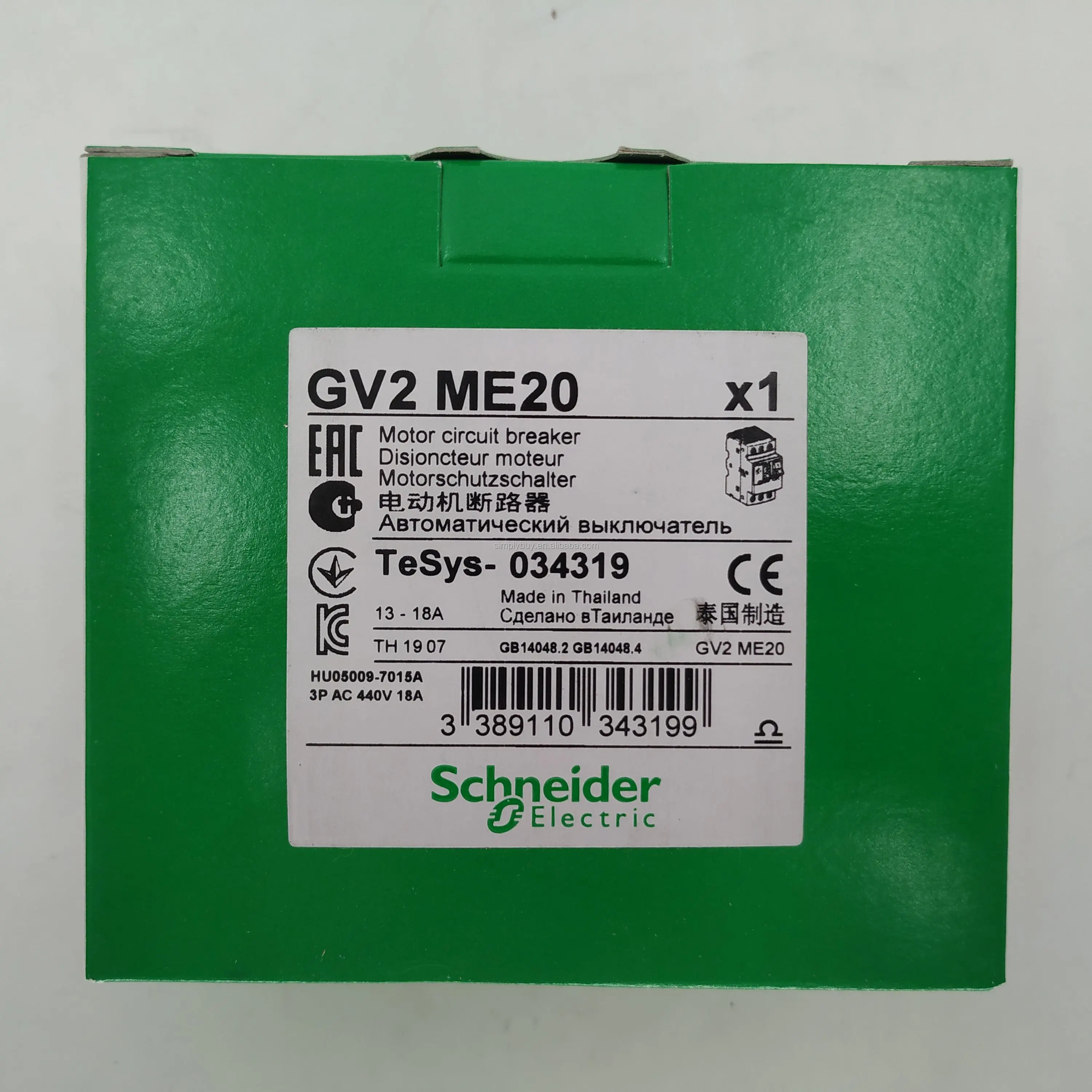 Thermal-magnetic Motor Circuit Breakers Gv2p Gv2p32 Gv2p22 Gv2p04 ...