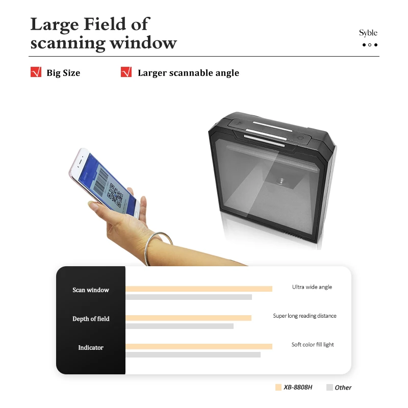 XB-8808H Syble 2D Imager CMOS Desktop Barcode Scanner