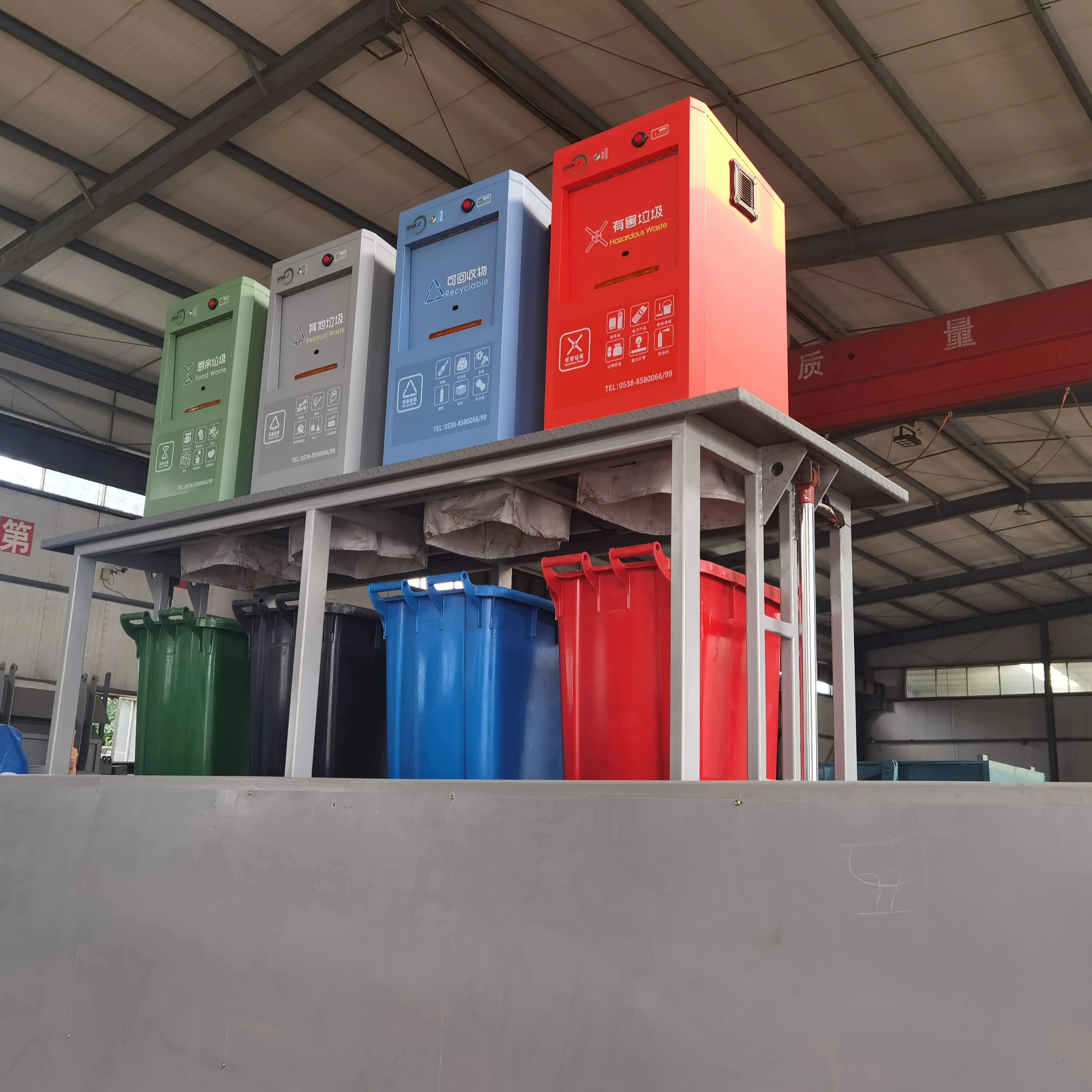 2/3/4 Compartments Smart Dustbin Solar Powered Chargeable Battery ...