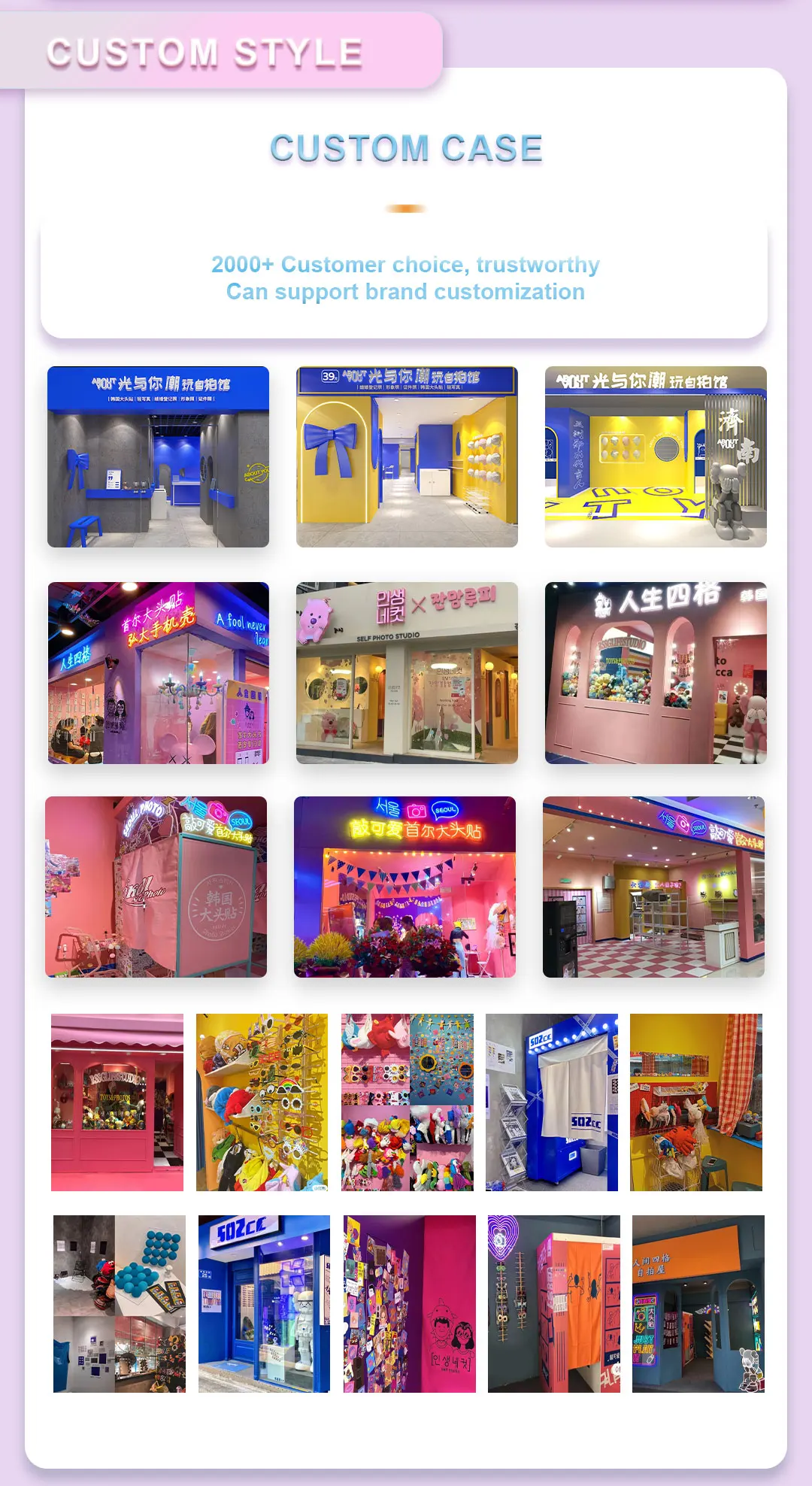 Digital Photo Booth Coin Operated Photo Booth Printer Commemorative ...