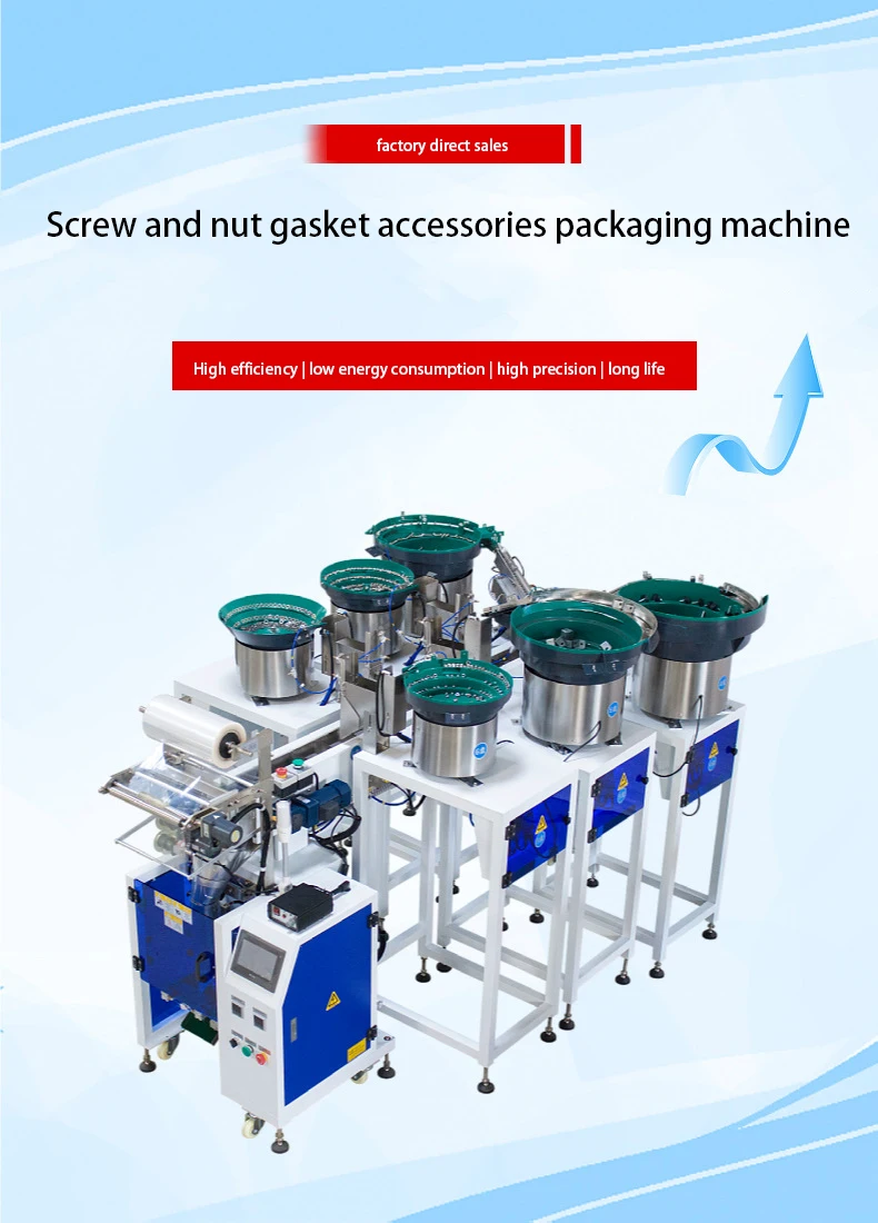 Sjb Sachet Packet Counting Fill Packaging Machine Sorting Granule ...