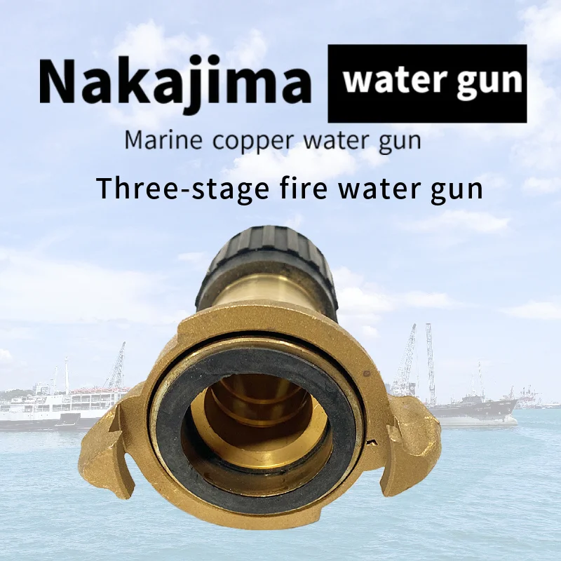 Impa 330831船用消防中岛3级水枪，消防水带喷嘴3位 - Buy 黄铜,海上火灾中岛3级水枪,雾喷嘴3位消防软管喷嘴 Product ...