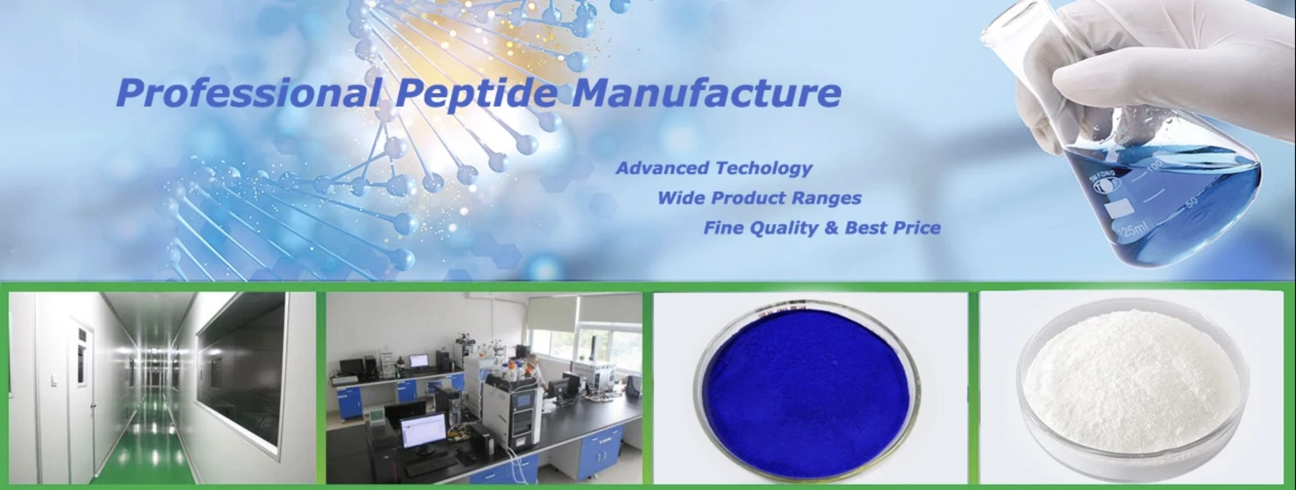 Peptides Cosmetic Raw Materials High Quality Manufacturer Supply Anti ...