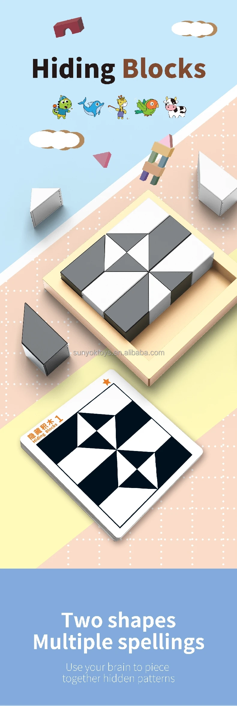 Montessori Geometric Shape Puzzles Building Blocks Plastic 3d Jigsaw ...