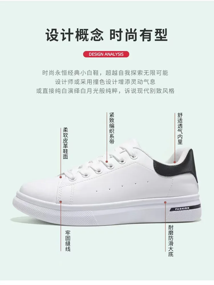YATAI Ladies Casual Small White Shoes - Soft Sole & Breathable