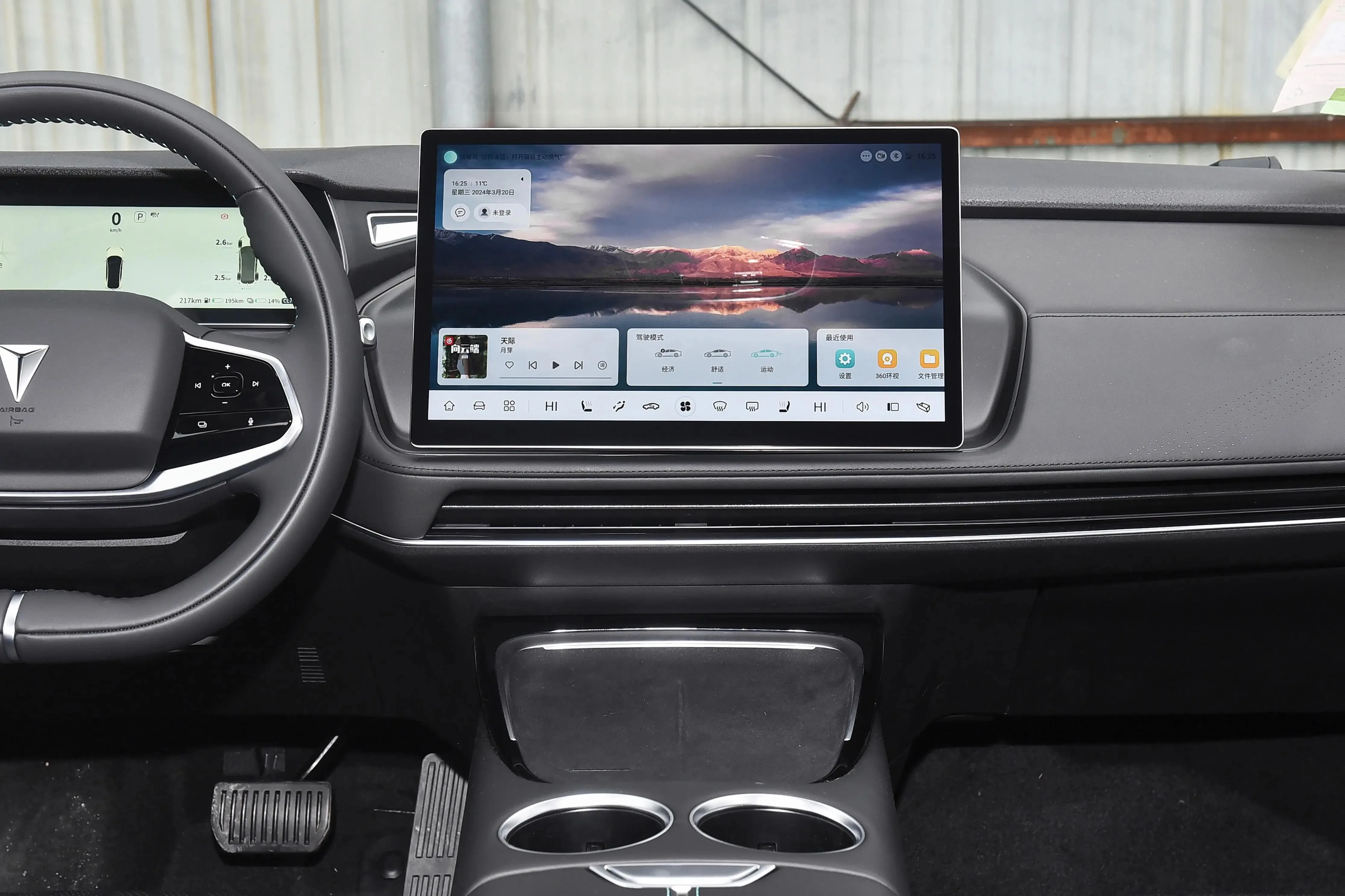 Autos Electric 2023 Changan Deepal Sl03 Electric Car Mercedes Shenlan Sl03 New Energy Vehicles ...