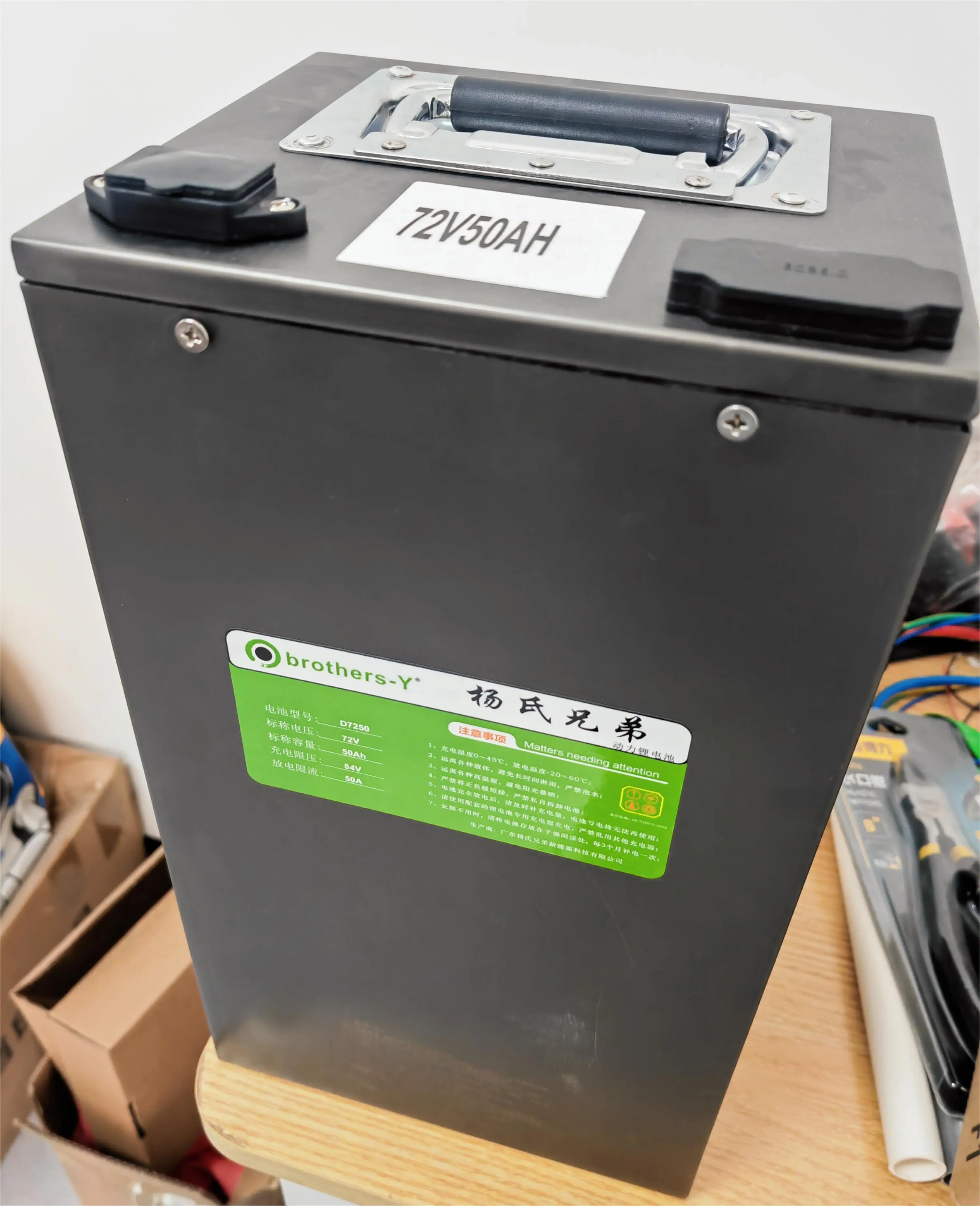 Electric Motorcycle Lithium Ion Battery Pack 48v 52v 60v 72v 50ah 60 Ah ...