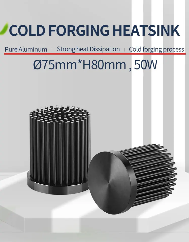 Shenzhen LIKE Custom Diameter 75mm Height 80mm Aluminum Round Cold ...