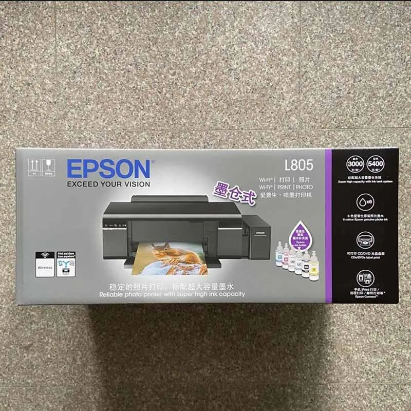 220v Sublimation Inkjet Digital Printer Inkjet Printers L130 Printer ...