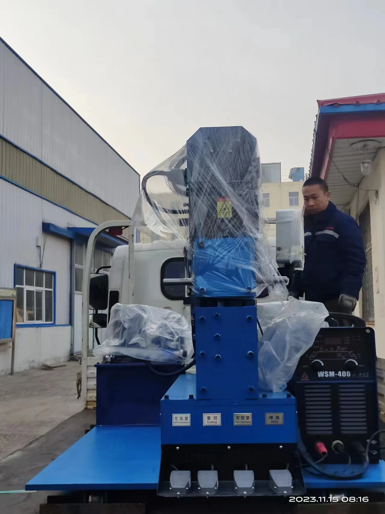 Shear Butt Welder - Buy Butter Welder/strip Joint Machine Product on ...