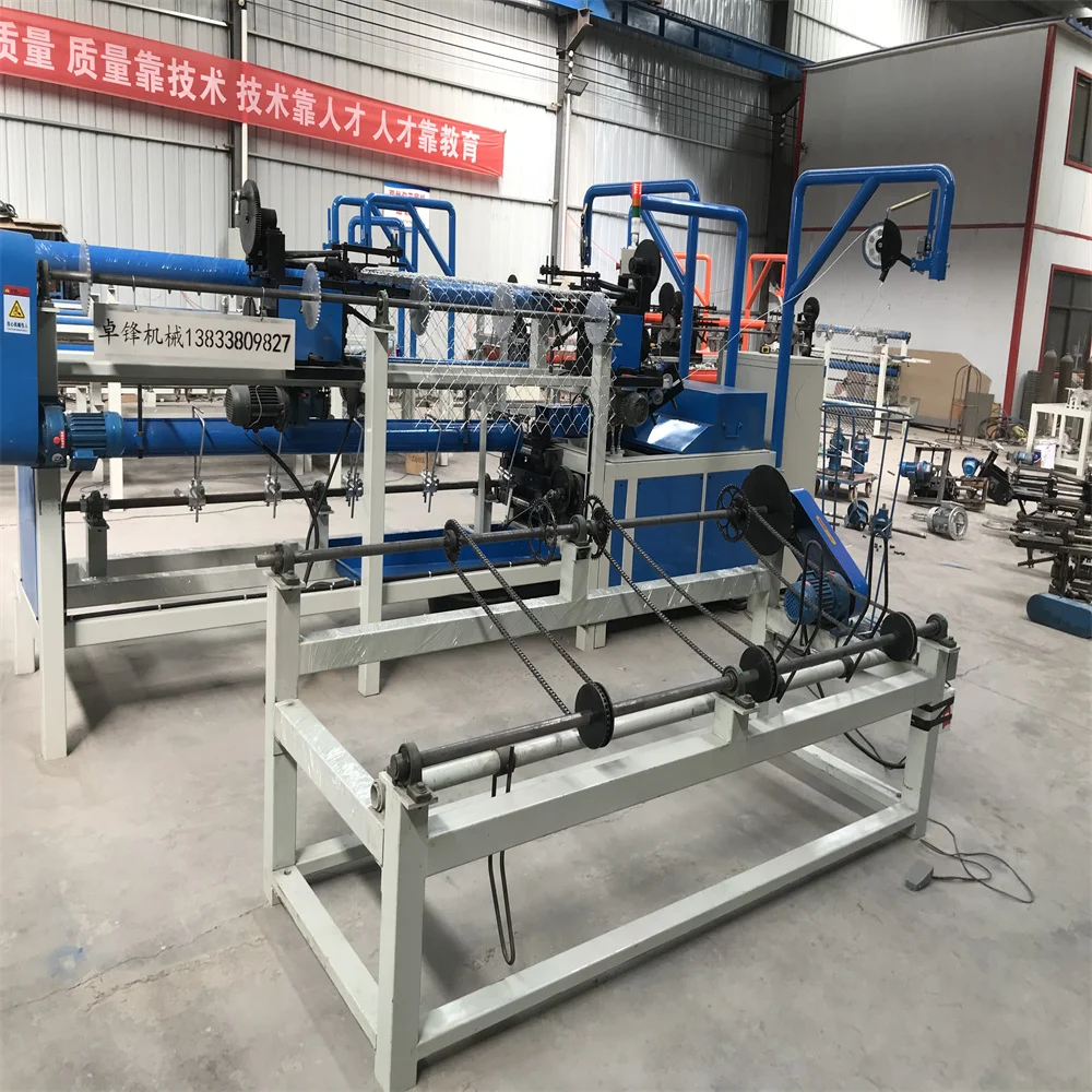 Fence Machine Chain Link Fence Equipment Wire Mesh Makingmachinechain ...