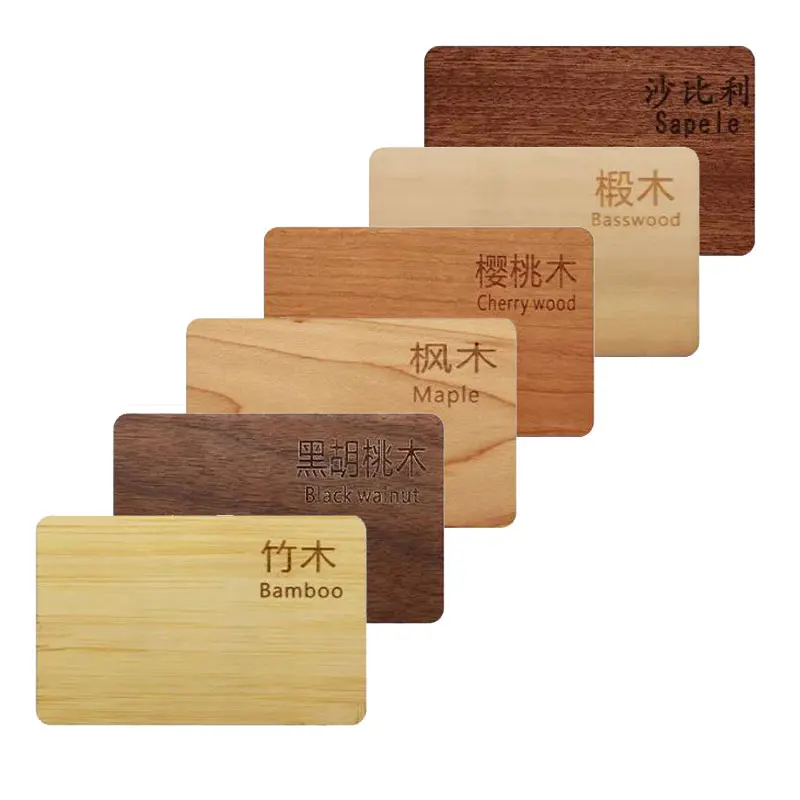 Factory Customized Eco Friendly Wooden Business Nfc Wood Card Bamboo ...