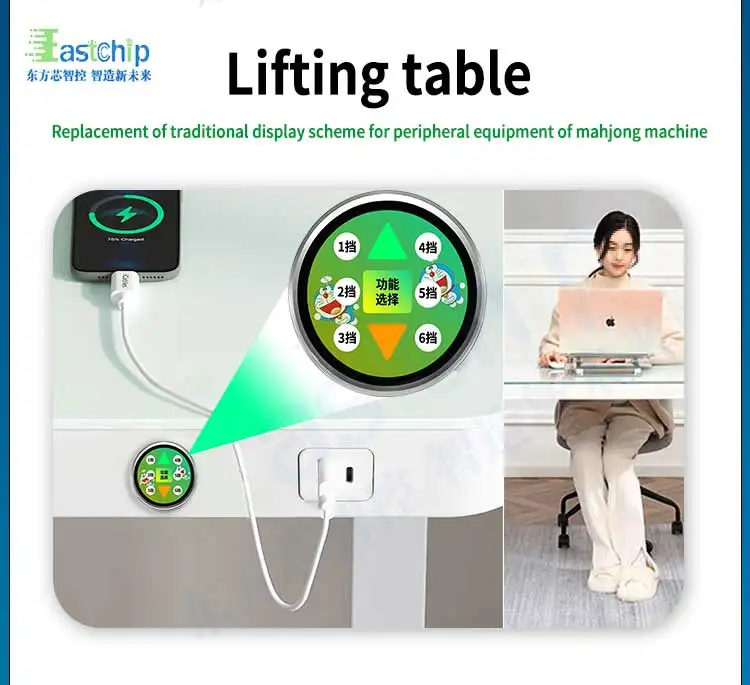 Knob Display 2.1 Inch 480*480 Tft Lcd Hmi Control Display Knob Rotary ...