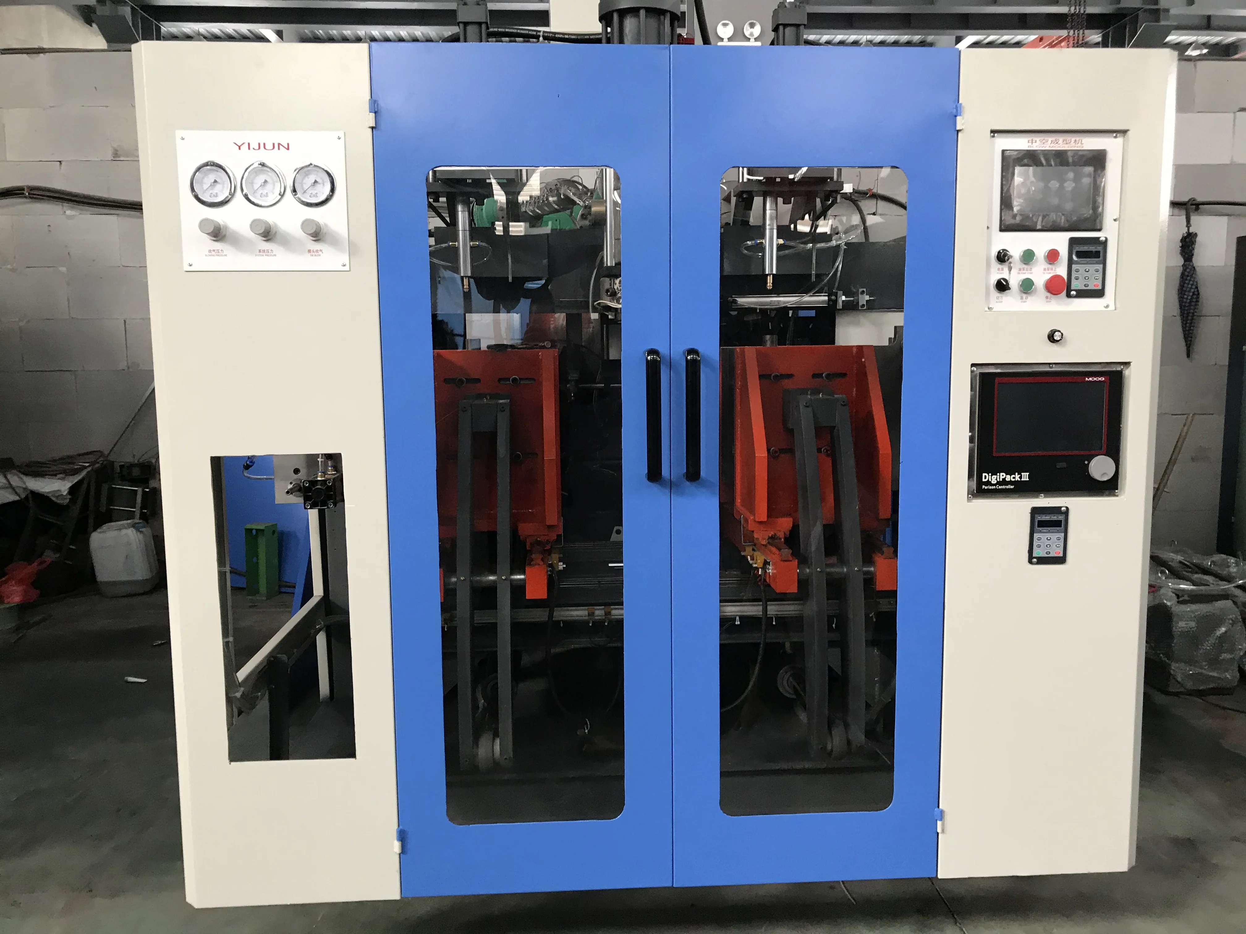 Extrusion Plastic Blowing Moulding Machine Fully Automatic High Speed Extrusion Blow Molding ...