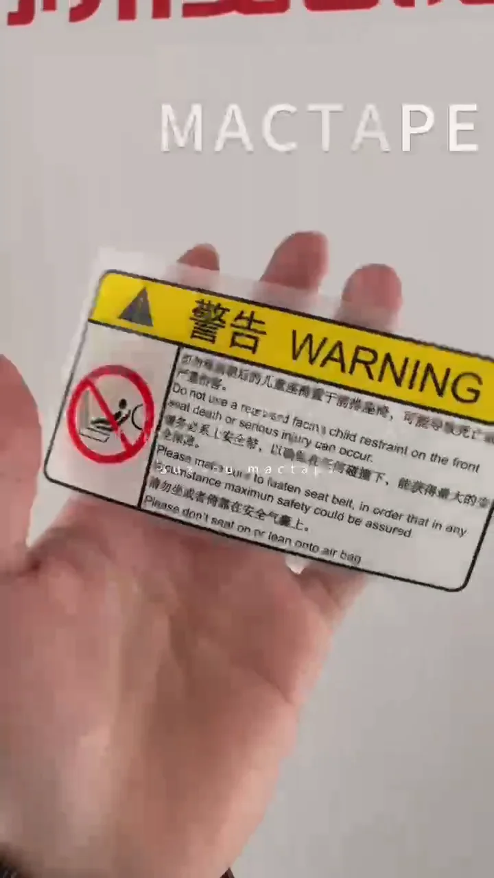 3m Ij8150 8150 Printable Clear Translucent Self Adhesive Film For ...