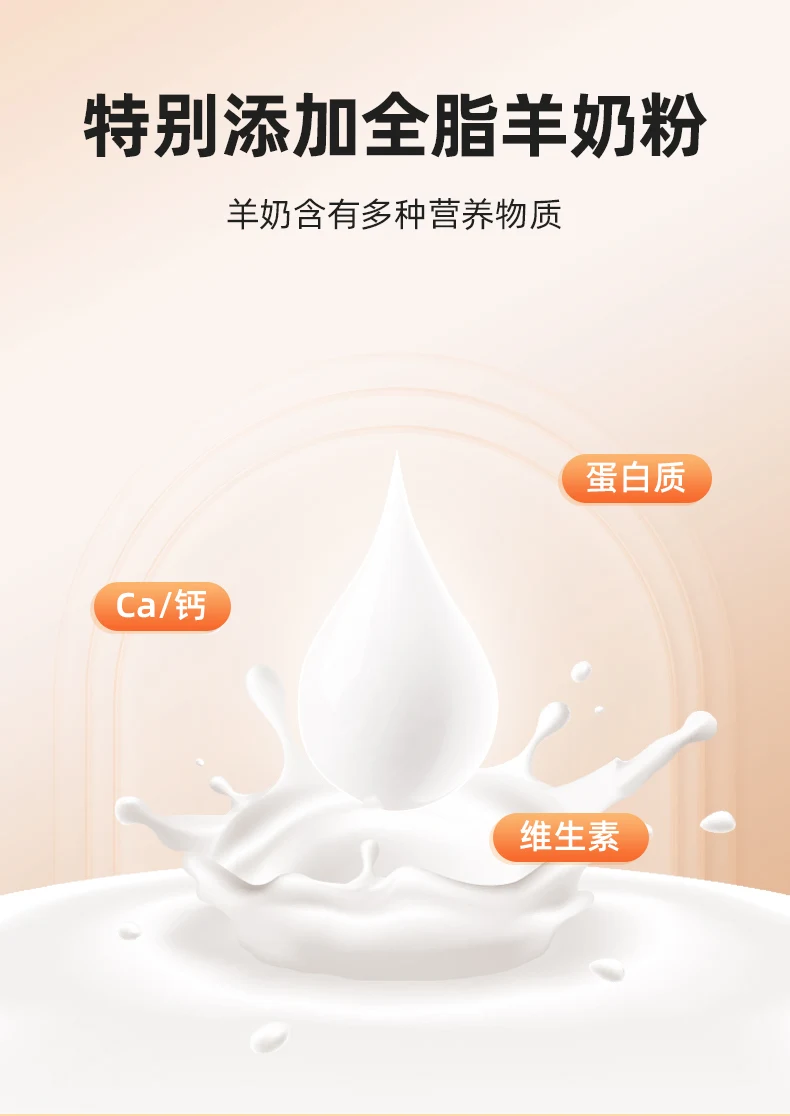Cereals Instant Breakfast Cereal Powder Oatmeal Breakfast Whole Black ...
