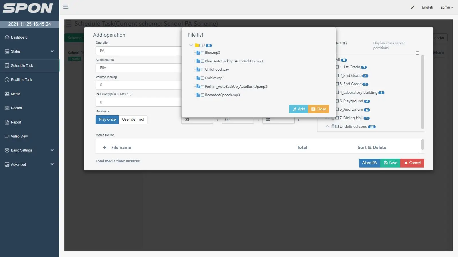 SPON XC-9000 IP Network Public Address PA Paging Intercom System Software