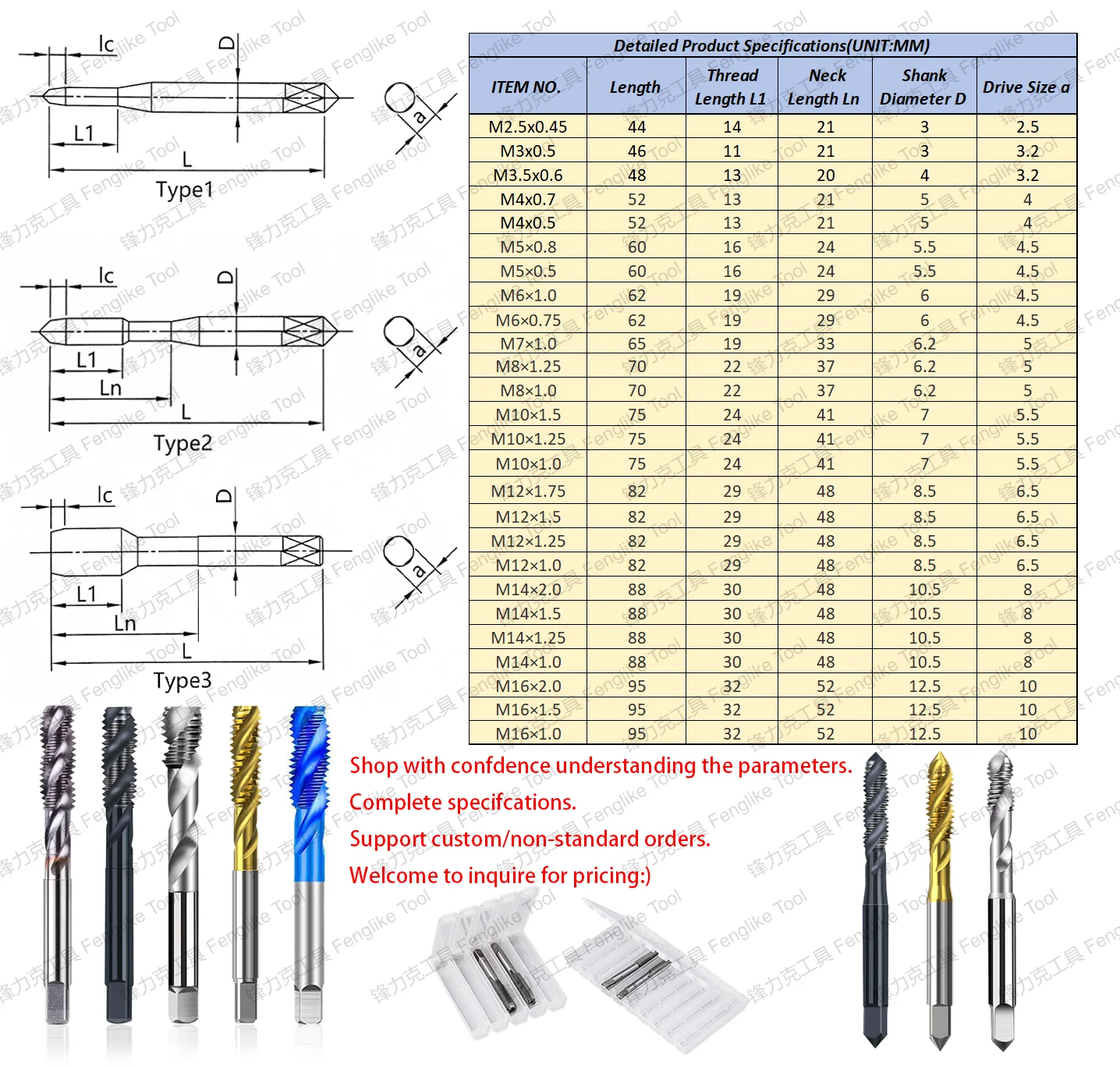 Advanced Cobalt Tungsten Carbide Spiral Tap 3-Flutes Cobalt Collar for ...