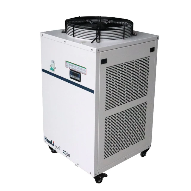 Wuhan Hanli Refrigeration Technology Co., Ltd. - Water Chiller