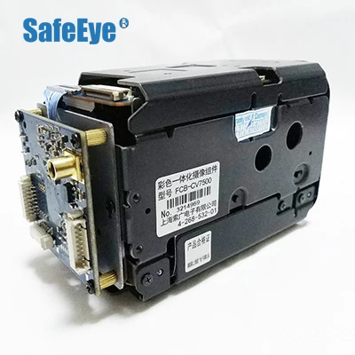 SONY Camera BLOCK Module 3G-SDI for UAV Aerial Photography