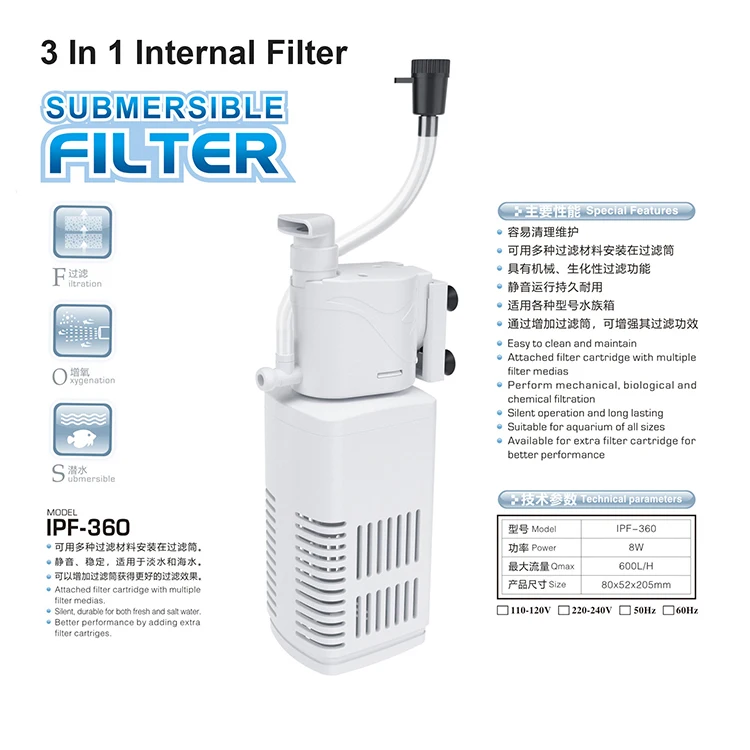 多功能鱼缸内过滤器超静音生物海绵潜水过滤器水族箱配件 - Buy 浸没式过滤器,水族过滤器,水泵 Product on Alibaba.com