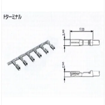 Yazaki Terminal Connector 7114-1181p Connectors Terminals Conector ...