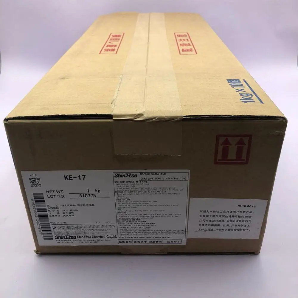 Ke-20 Shin Etsu Two-component Cure Silicone Rubber Used As Moldmaking ...