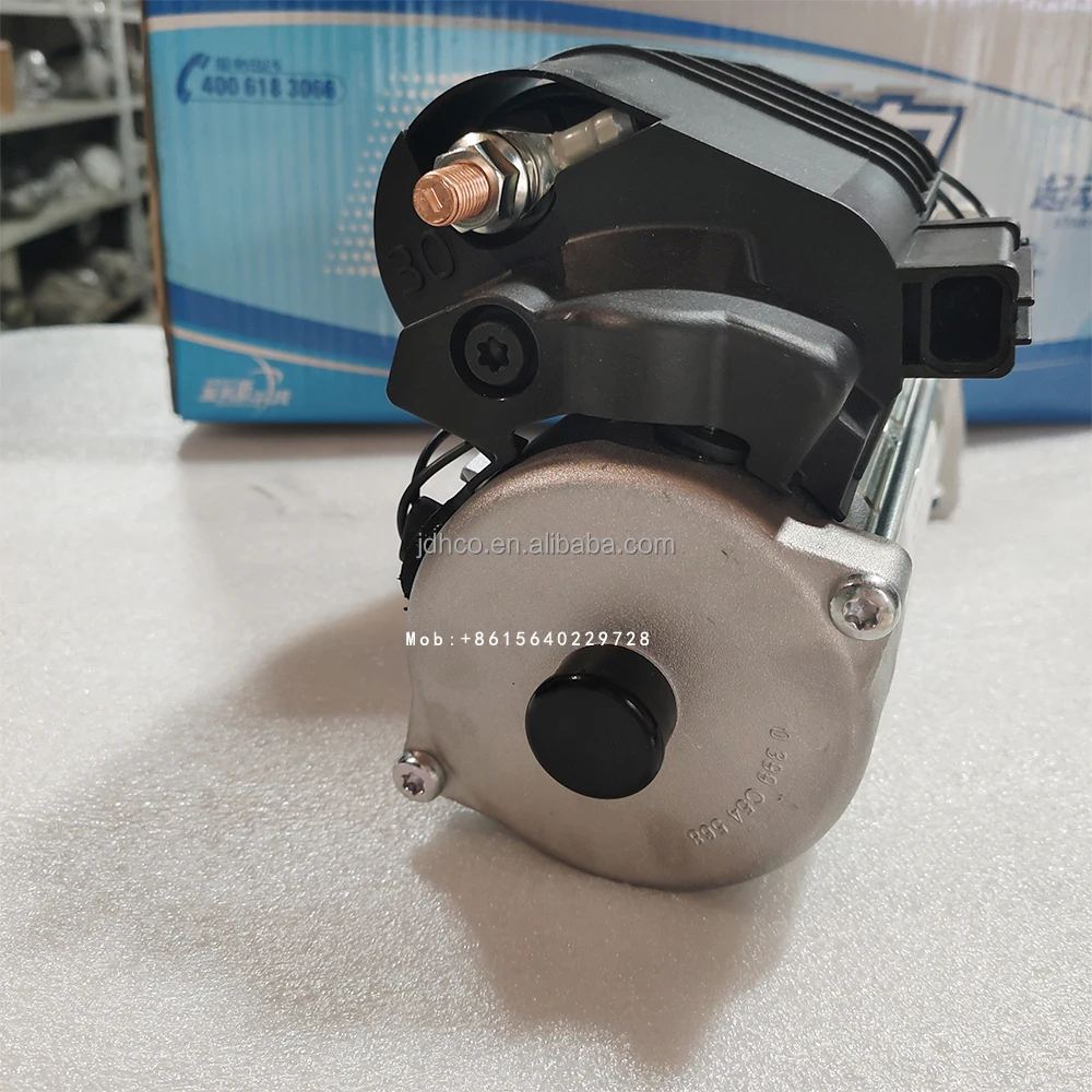 For Weichai Original Car Spare Starter Motor 0001261120