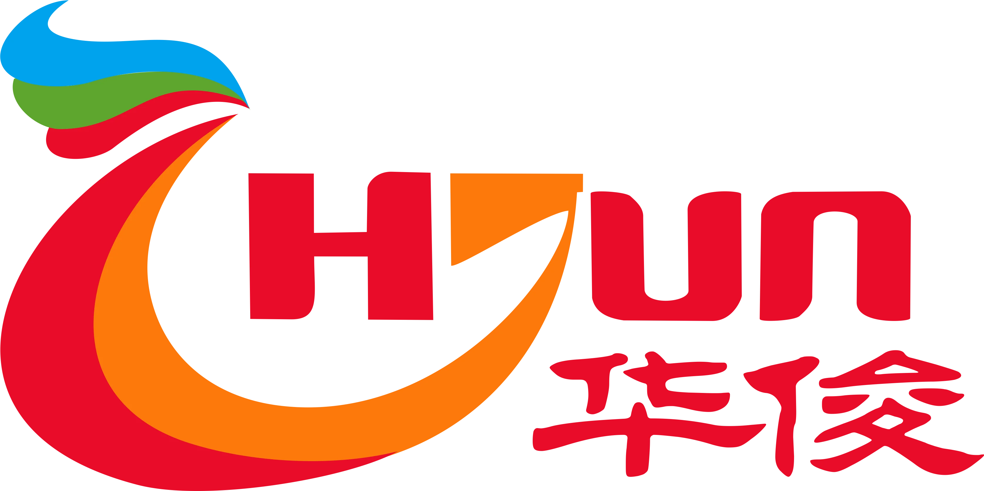 Company Overview - Huizhou City Huiyang District Zhenglong Huajun ...