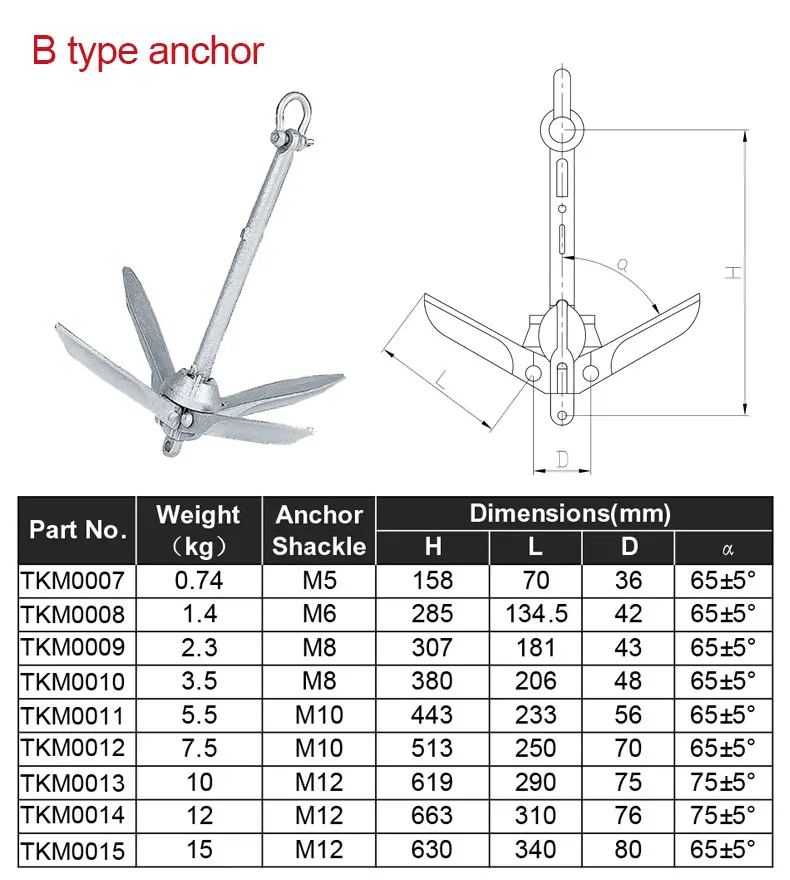 3KG Folding Grapnel Anchor Kit for Small Boats - Durable & Efficient