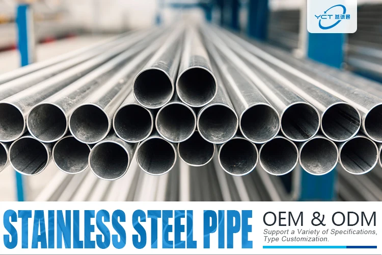 DN80 Sch40 Hot Rolled 304 316 321 Stainless Steel Pipe