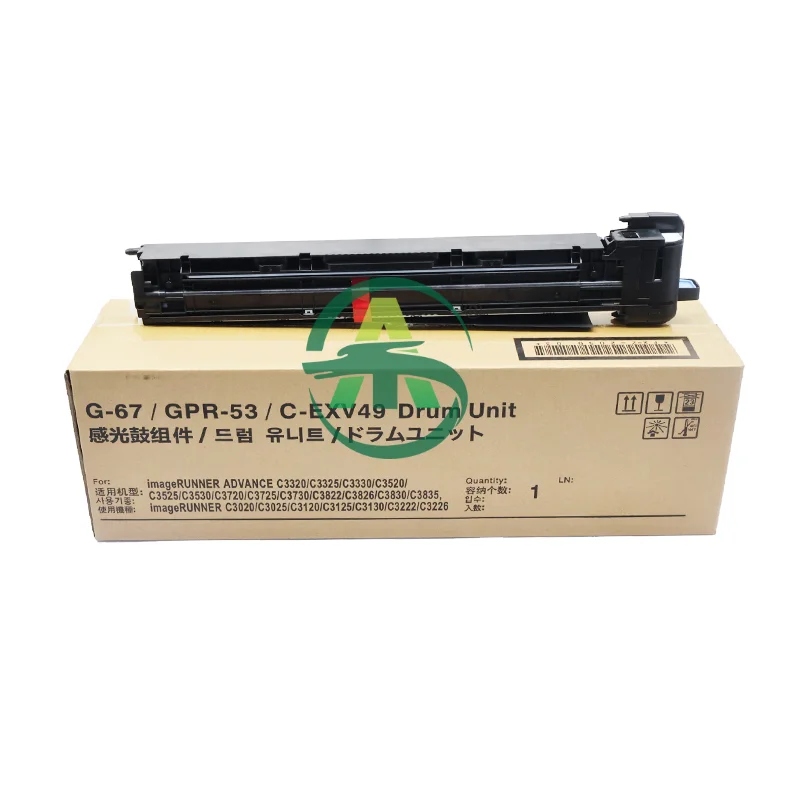 Imagerunner Advance C3525i Drum Unit For Ir-adv C3320 C3325 C3330 C3525 ...