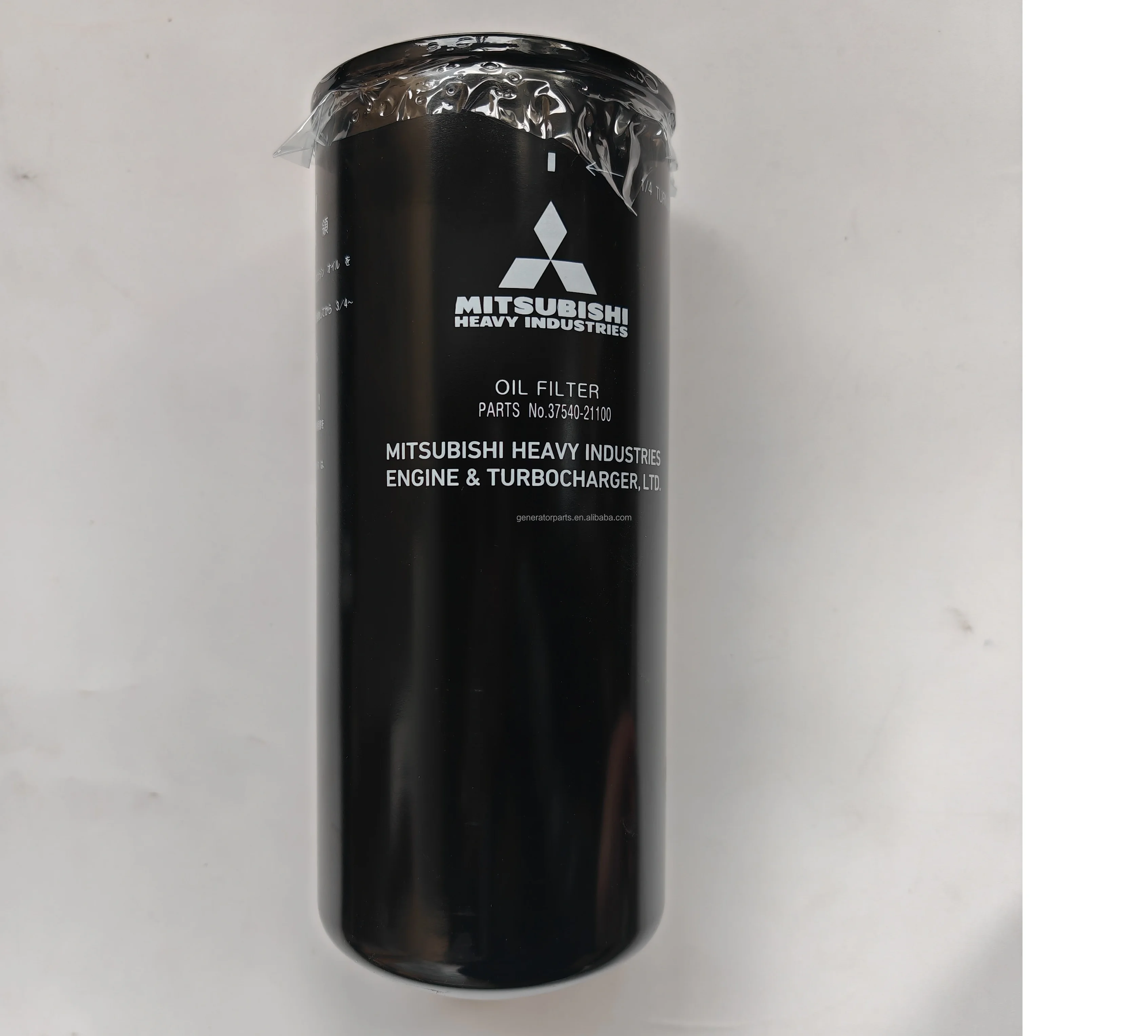 Genuine Mitsubishi Oil Filter 37540-21100 For S6r/s12r/s16r Oem