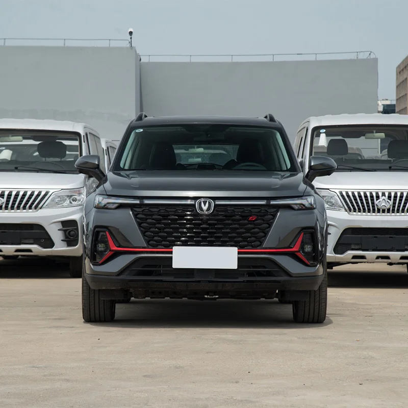 Changan CS35 Plus - Compact SUV with 1.6L 128 HP Engine